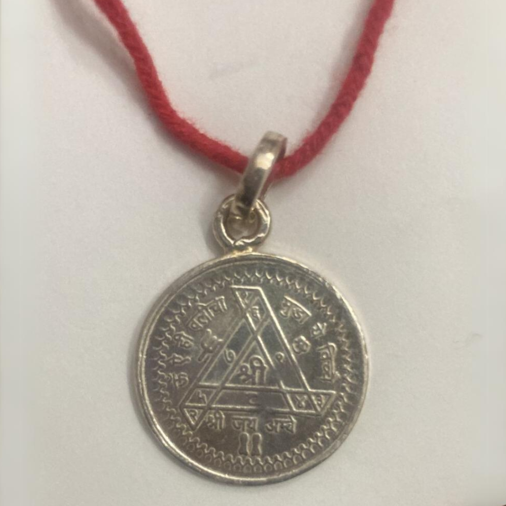 Durga Bisa Yantra Locket - 5 gm Boosts self-confidence