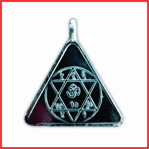 Gayatri Yantra Locket - Trishakti Products