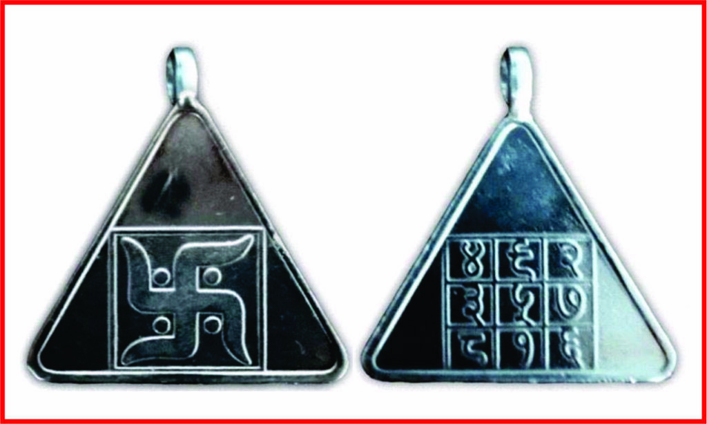 Pyra Yantra Locket - Trishakti Products