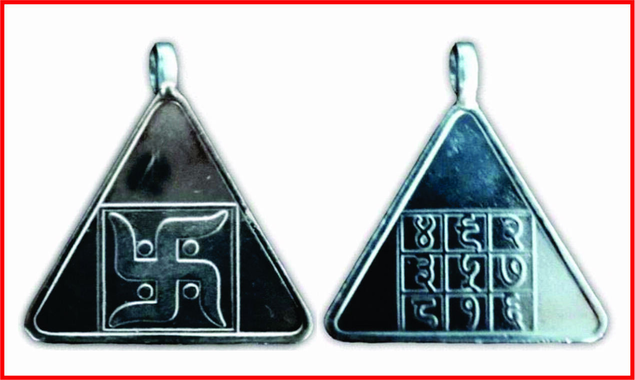 Pyra Yantra Locket - Trishakti Products