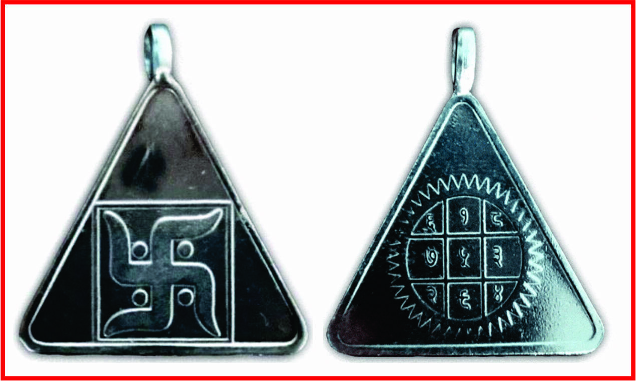 Surya Yantra Locket - Trishakti Products