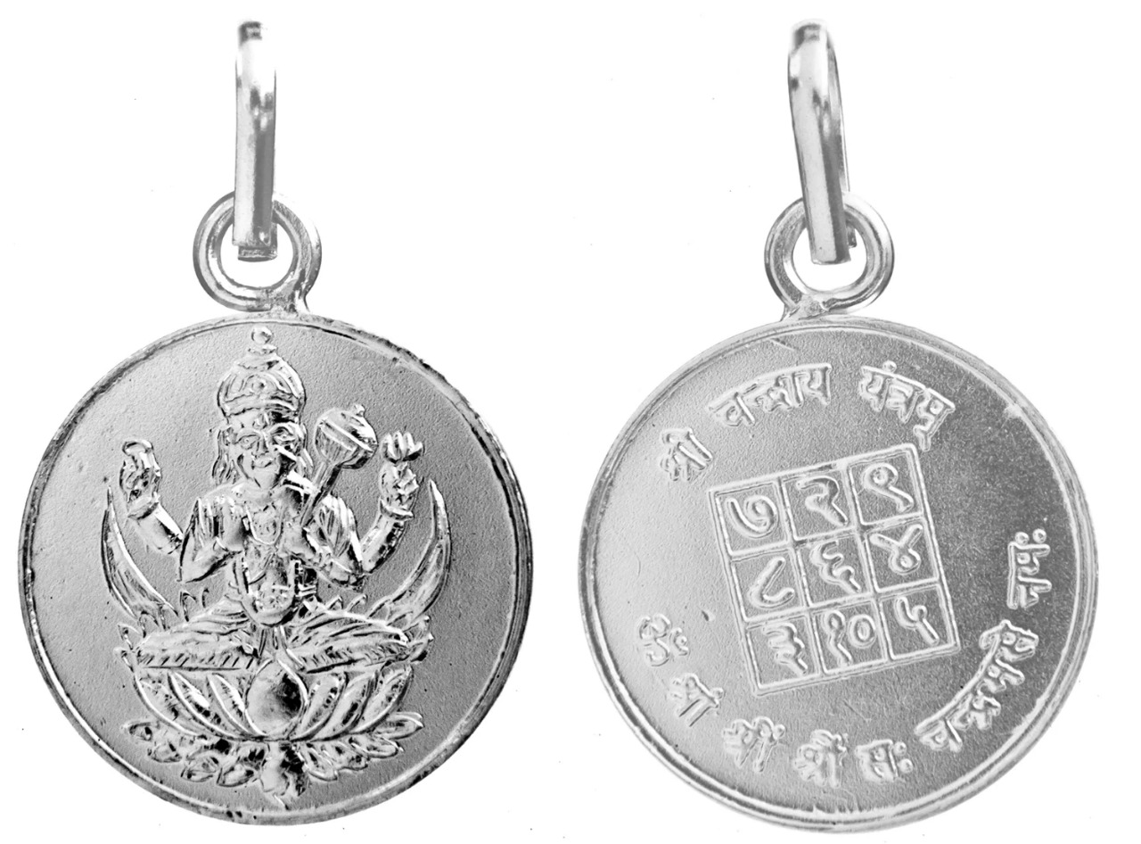 Shri Chandra Yantra - Trishakti Products