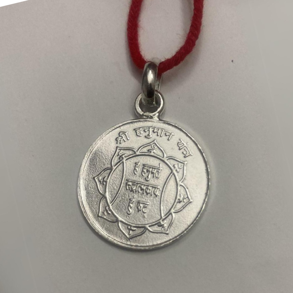 Punchmukhi Hanuman Yantra Silver Locket - Trishakti Products