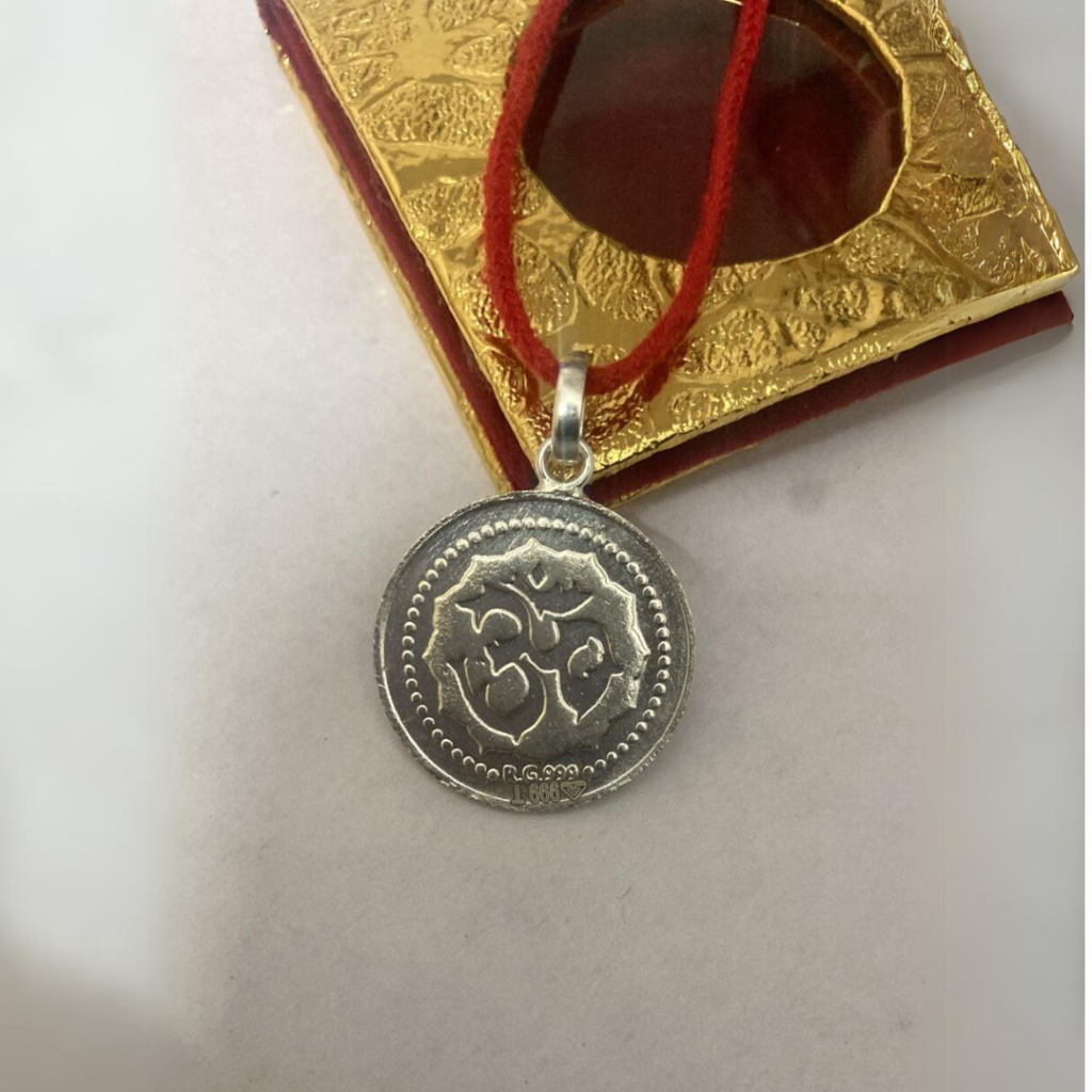 Shree Yantra Sliver Locket (With Thread) - Trishakti Products