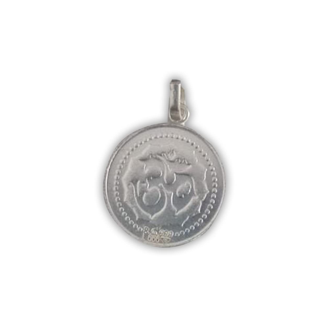Silver Shree Yantra Locket - Trishakti Products