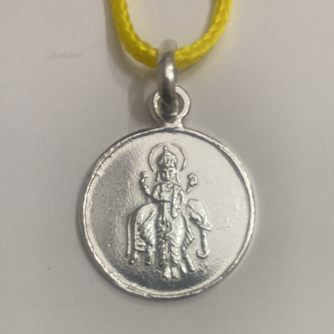 Panchmukhi Hanuman Yantra locket - Success and Prosperity