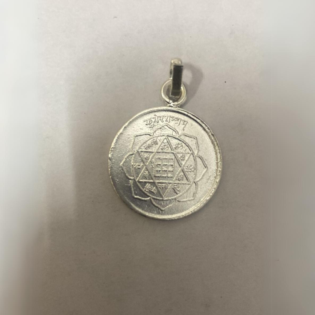 Shri Kuber Yantra Silver Locket (With Thread) - Trishakti Products