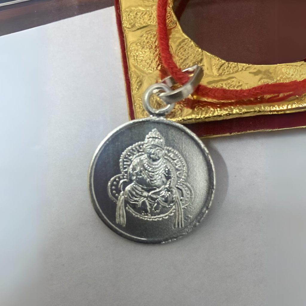 Shri Kuber Yantra Silver Locket (With Thread) - Trishakti Products
