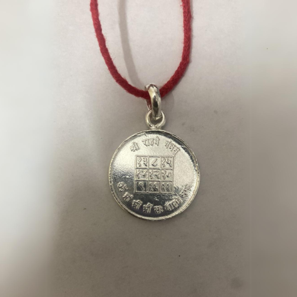 Shri Rahu Yantra Silver Locket - Trishakti Products
