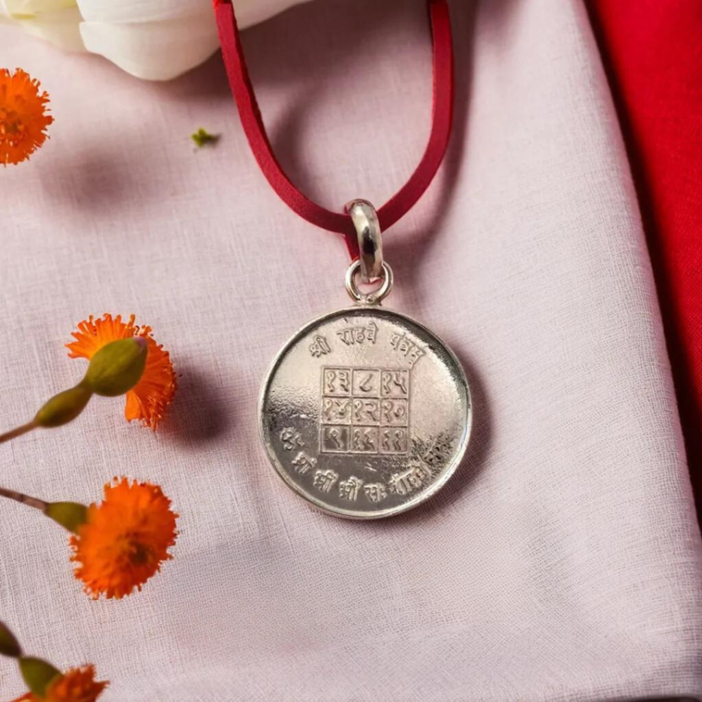 Shri Rahu Yantra Silver Locket - Trishakti Products