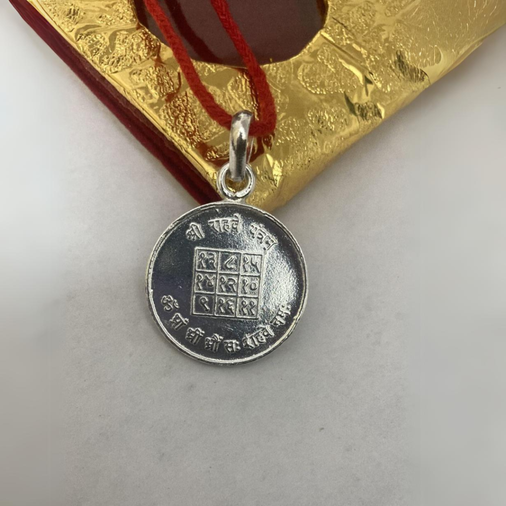 Shri Rahu Yantra Silver Locket - Trishakti Products