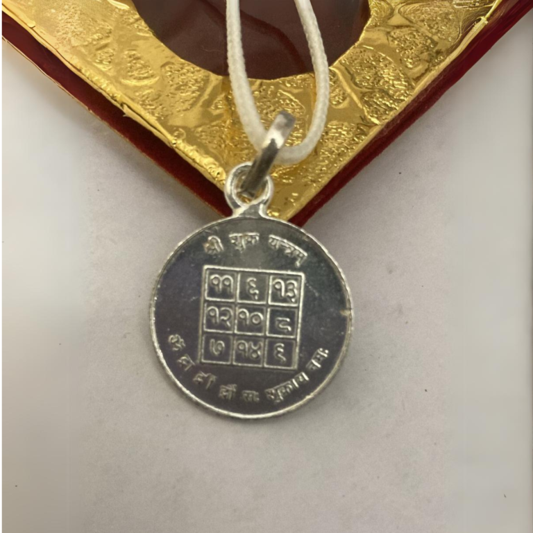 Shri Shukra Yantra Silver Locket (With Thread) - Trishakti Products