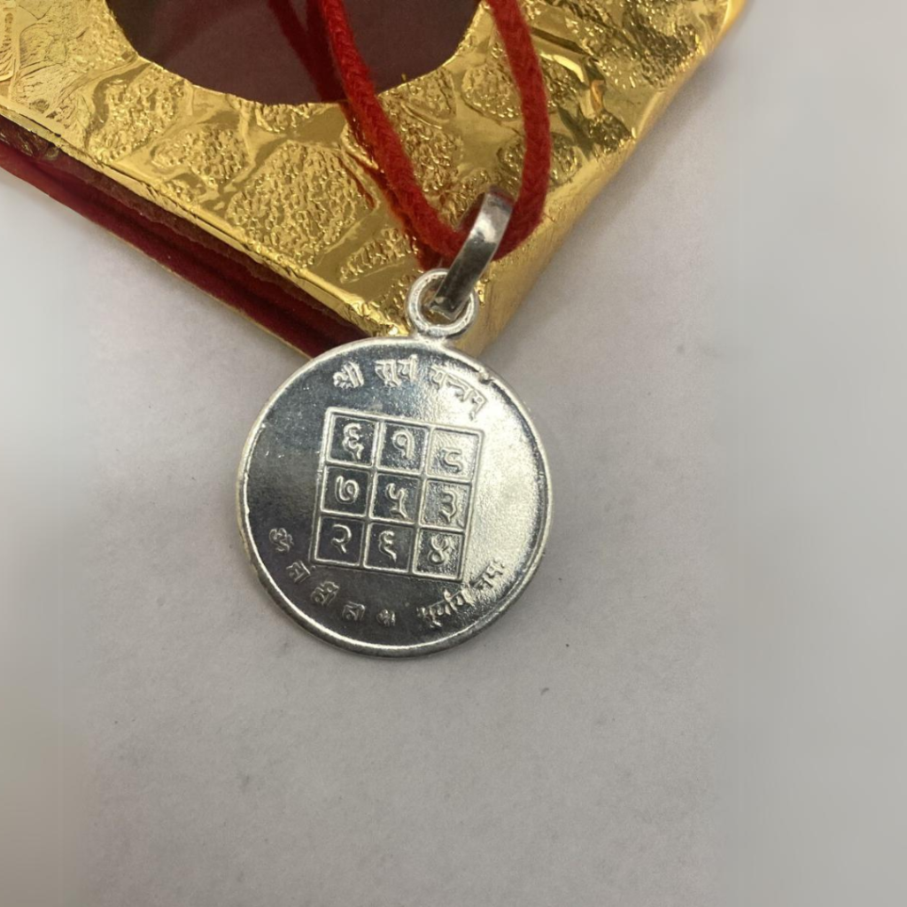 Surya Yantra Silver Locket (Round) - Trishakti Products