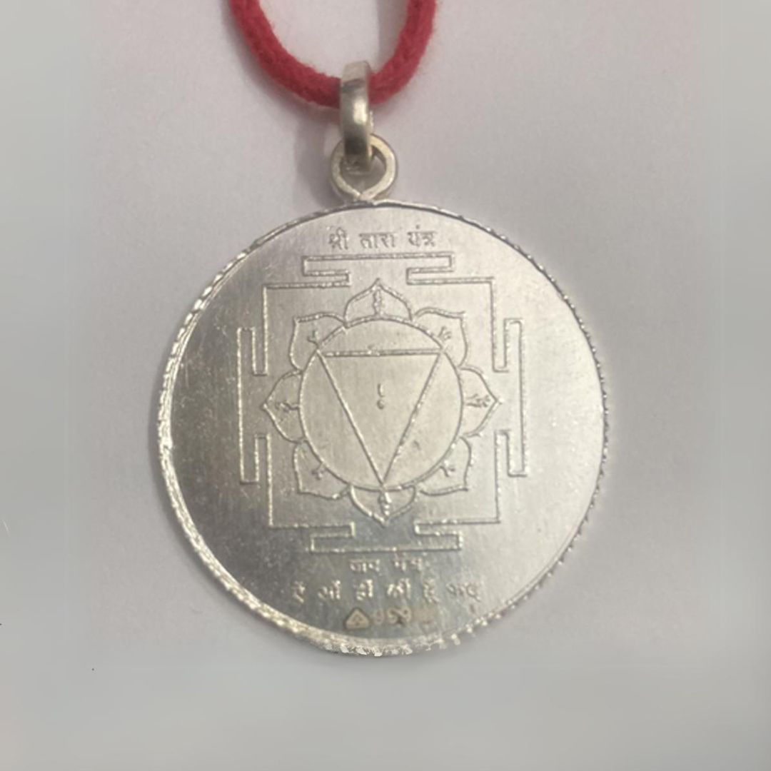 Tara Yantra Silver Locket - Trishakti Products
