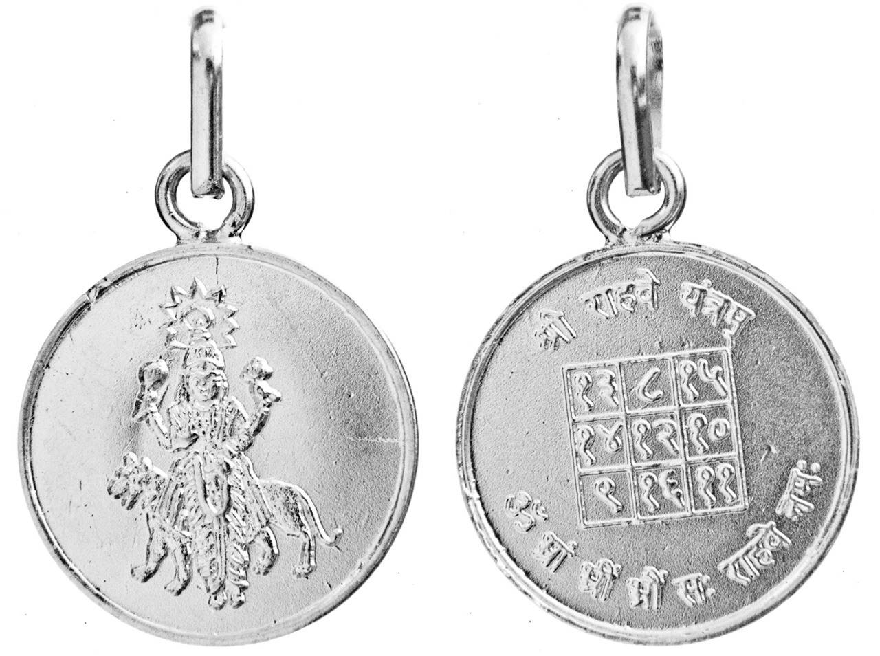 Shri Rahu Yantra - Trishakti Products